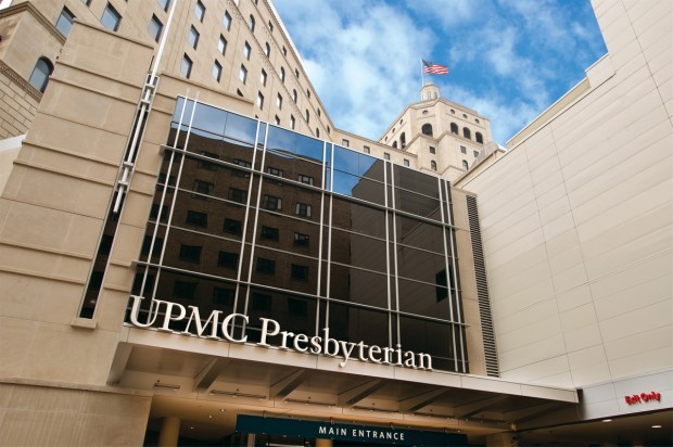UPMC Presbyterian Closes Cardiothoracic Intensive Care Unit ...