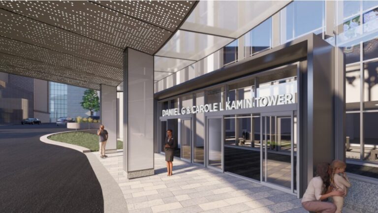 Kamin Family Foundation Gift Supports New Tower's Construction - UPMC ...